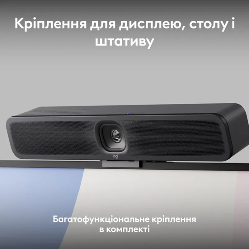 Веб-камера ConferenceCam MeetUp 2, графітовая Logitech (960-001681 ...